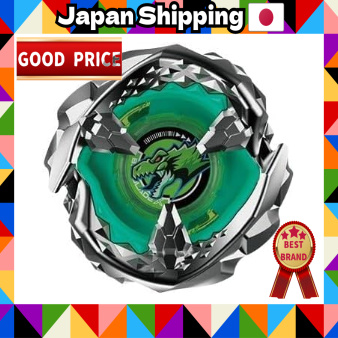 [Delivered from Japan] Rare 2 BX-31 Tyrano Beat 3-60S (Simplified ...