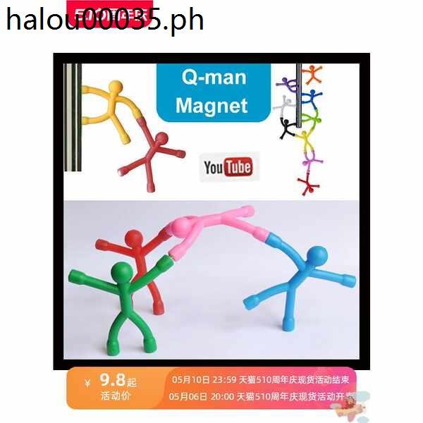 Magnet Man Toy Magnetic Villain Wall Climbing Villain Spiderman Tricky ...