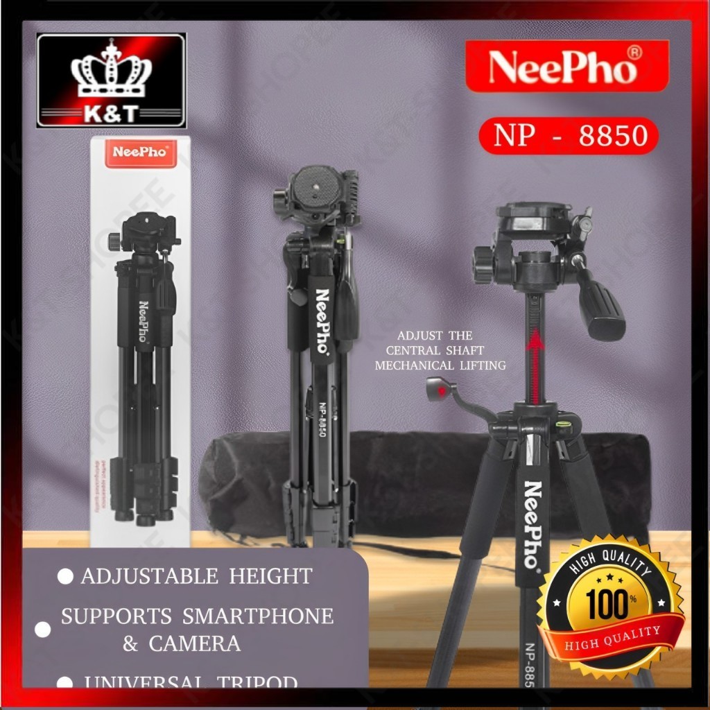NeePho NP-8850 Professional Camera Stand Heavy Duty Tripod Photography ...