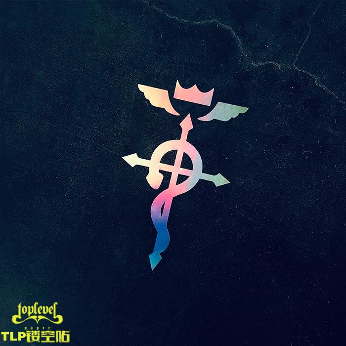 TLP Hollow Car Stickers Fullmetal Alchemist Edward Ale Leek Single ...