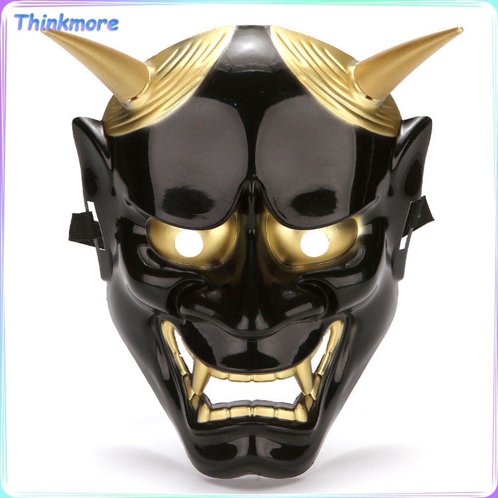 Japanese Prajna Ghost Head Mask Halloween Horror Mask Cartoon Mask ...