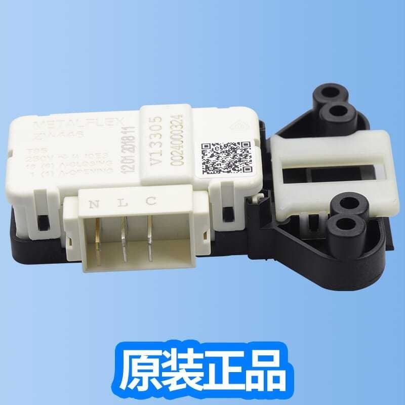 COD☆Original drum washing machine by lock XQG50-700 HM, XQG50-700 HM [Xinjiang Tibet special ...