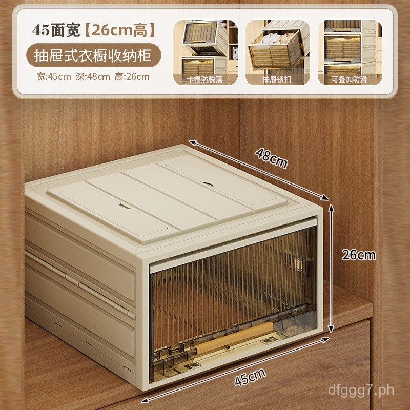Storage Box Household Clothes Wardrobe Plastic Storage Cabinet Clothes ...