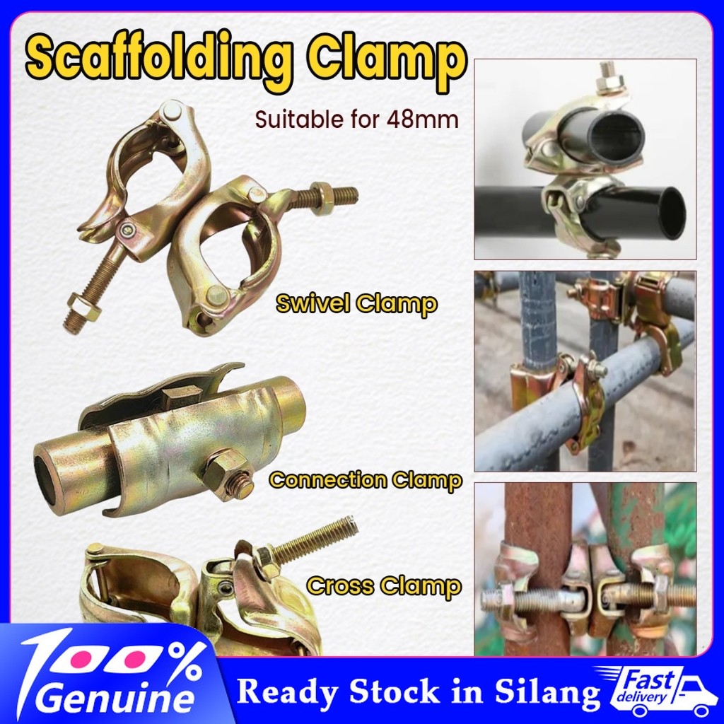 PryDon Scaffolding Clamp Swivel Clamp Connection Clip 48*48mm | Shopee ...