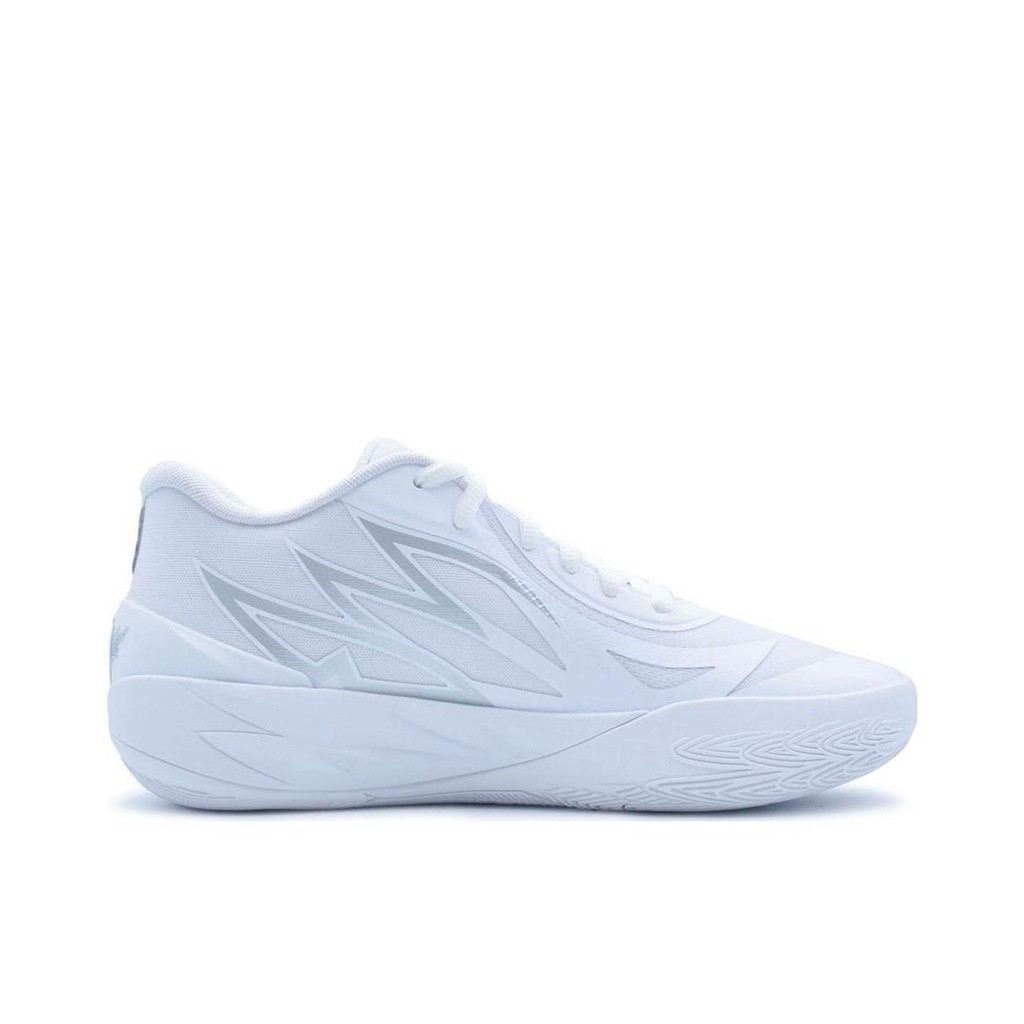 Puma MB. 03 rameelo Ball three balls generations practice basketball ...