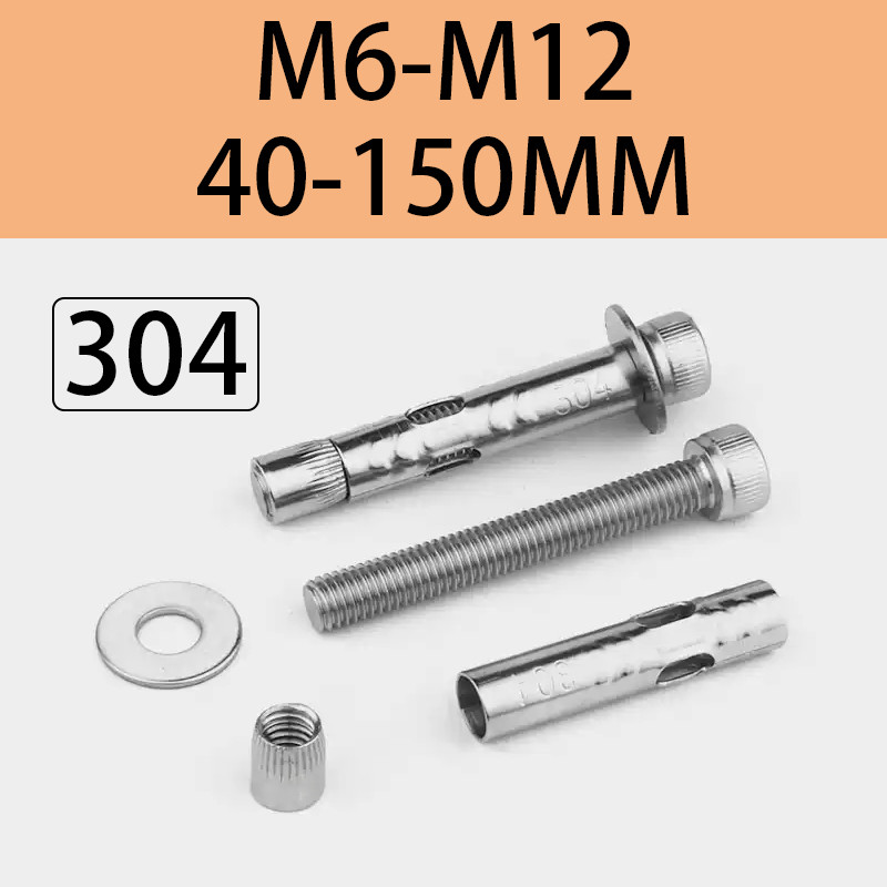 M6 M8 M10 M12 304Stainless Steel Cup Head Hex Socket Expansion Screws ...