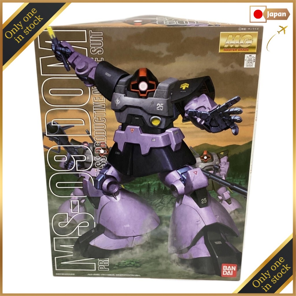 BANDAI Gundam Model Kit 1/100 MS-09 Zeon Principality Army Land Warfare ...