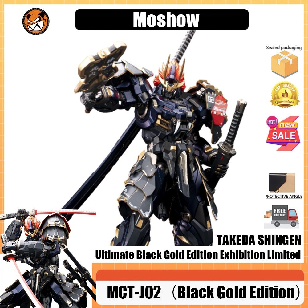 Moshow TAKEDA SHINGEN MCT-J02 (Black Gold Edition) Garfield Tiger ...