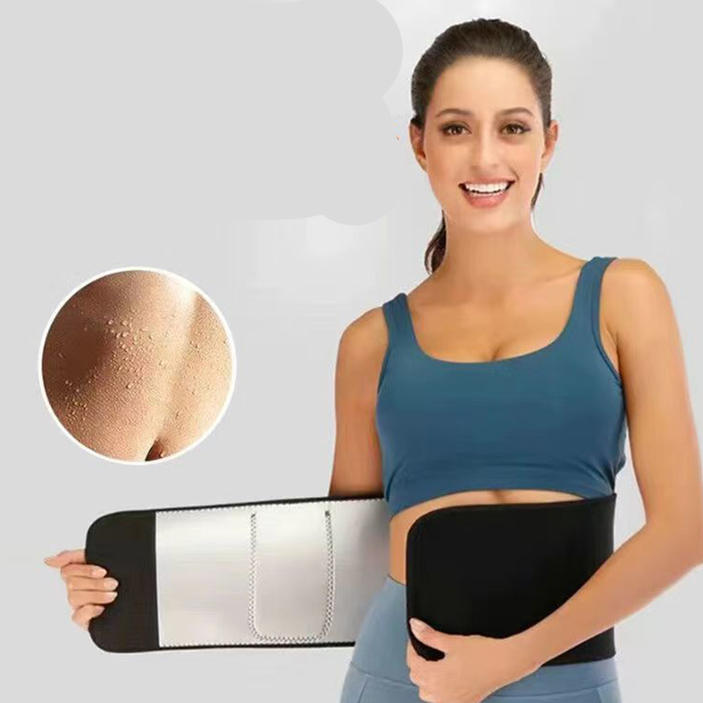 Fitness Yoga Support Belt To Prevent Lumbar Disc Herniation Abdominal ...