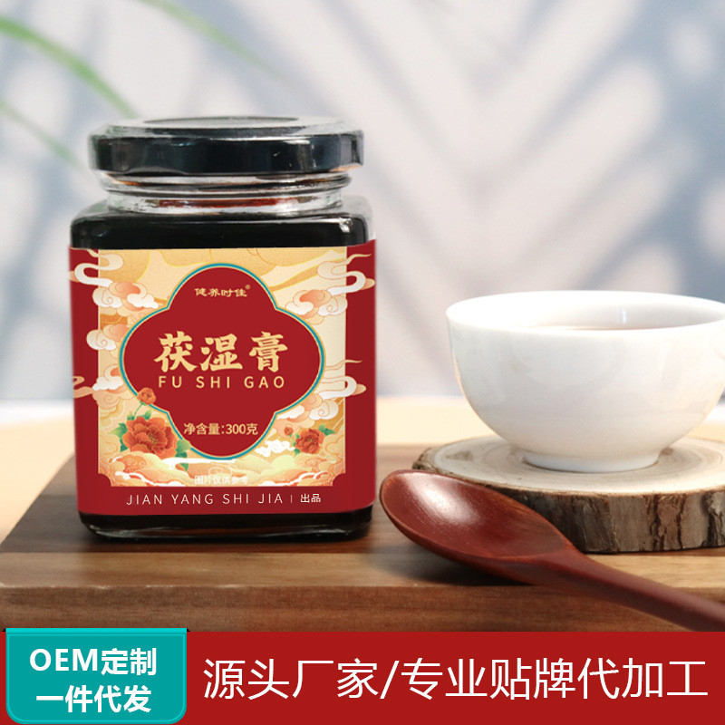 Poria Wet Cream Red Bean Coix Rice Gorgon Fruit Poria Wet Pill Cream ...