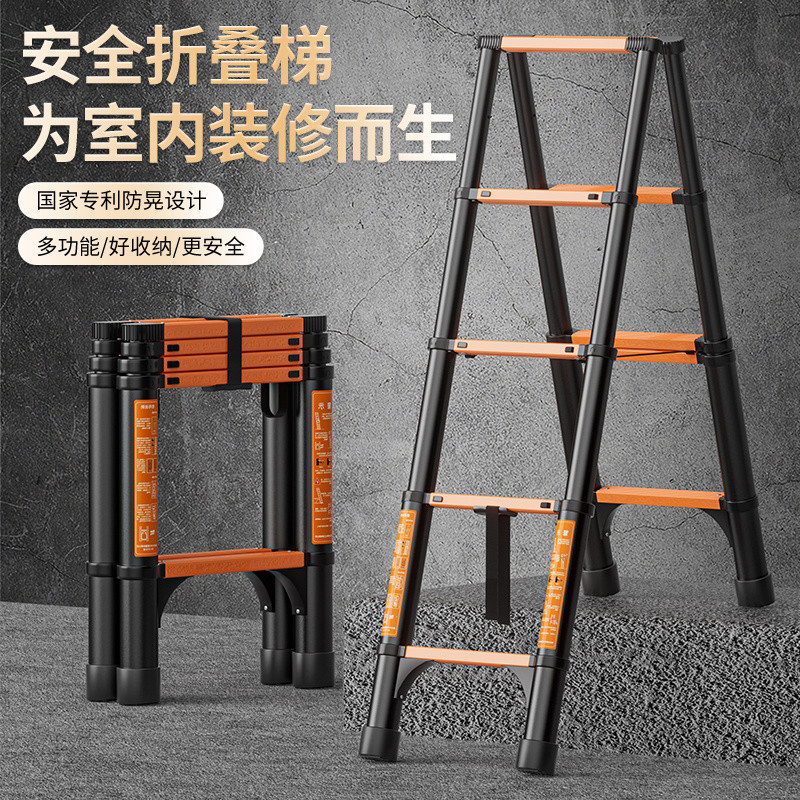 Walkable Telescopic A-Frame Ladder Walking Ladder Multifunctional ...