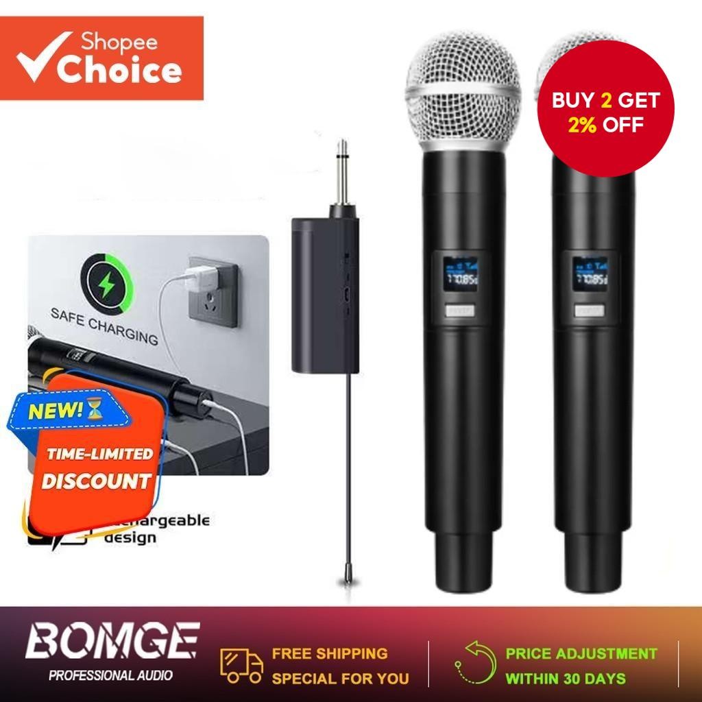 BOMGE Wireless Handheld Recharged Microphone 2 Channels UHF for Party ...