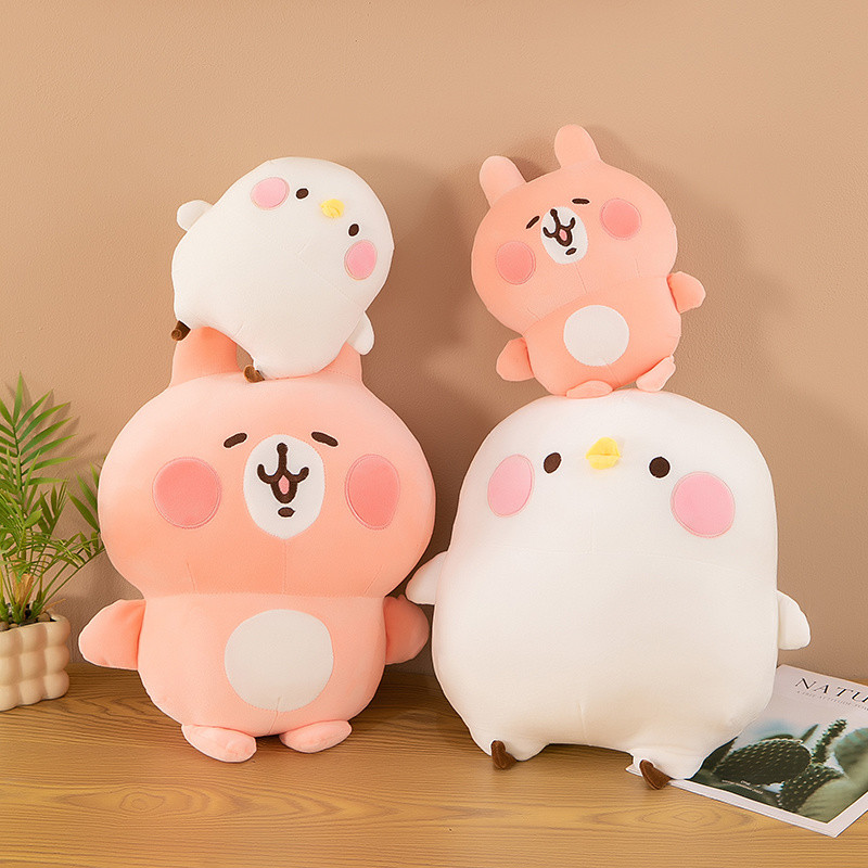 MINISO Kanahei Pink Rabbit Plush Toy - Cute Creative Stuffed Animal ...