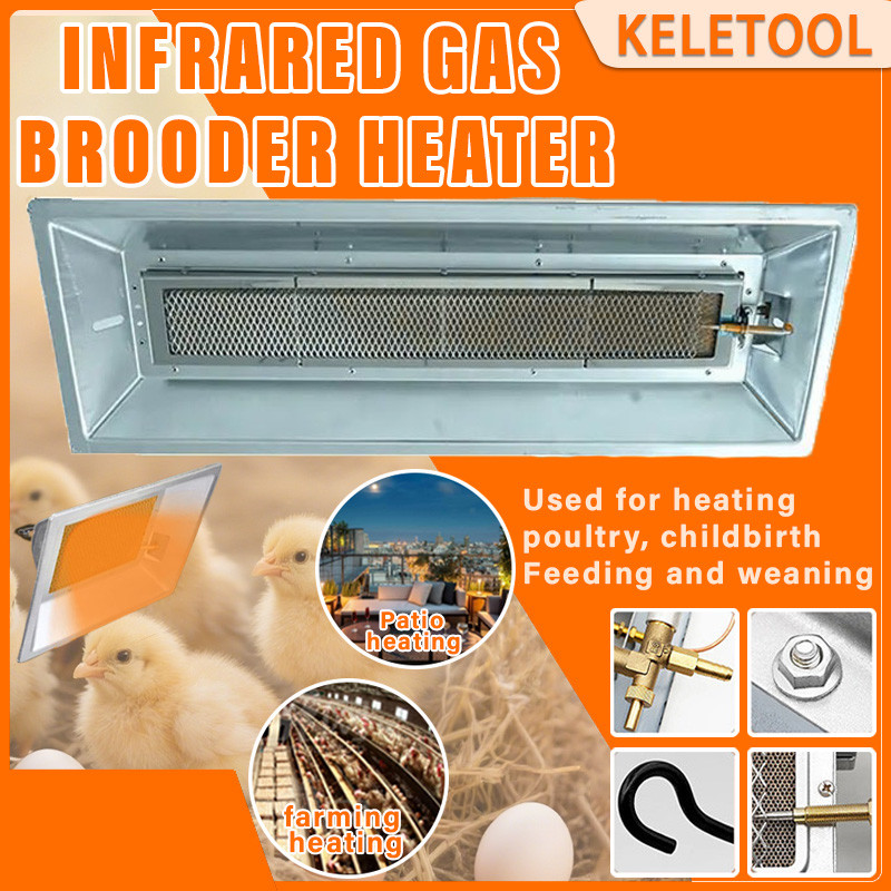 Automatic Infrared Gas Brooder Heater Livestock Breeding Heater ...