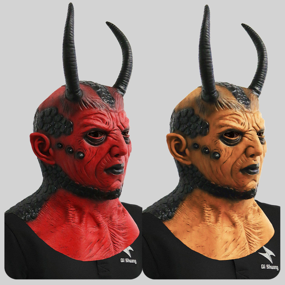 Black Horned Demon Horror Grimace Headgear Masquerade Spoof Latex Mask ...