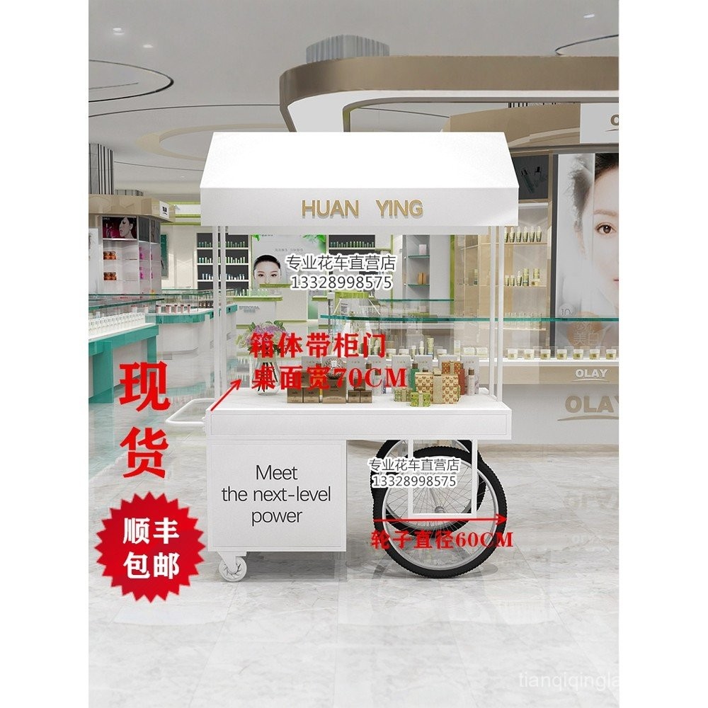 European Style Iron Art Flower Cart Stall Cart Outdoor Display Sales ...