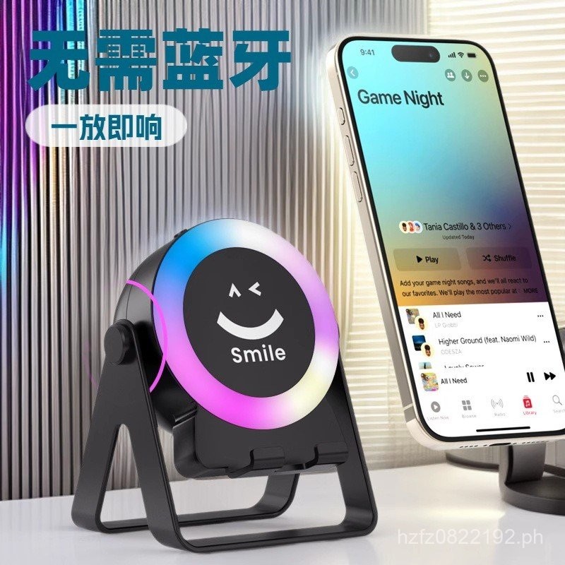 2025New Desktop Mini Speaker with Sensor Wireless Small Cannon Phone ...
