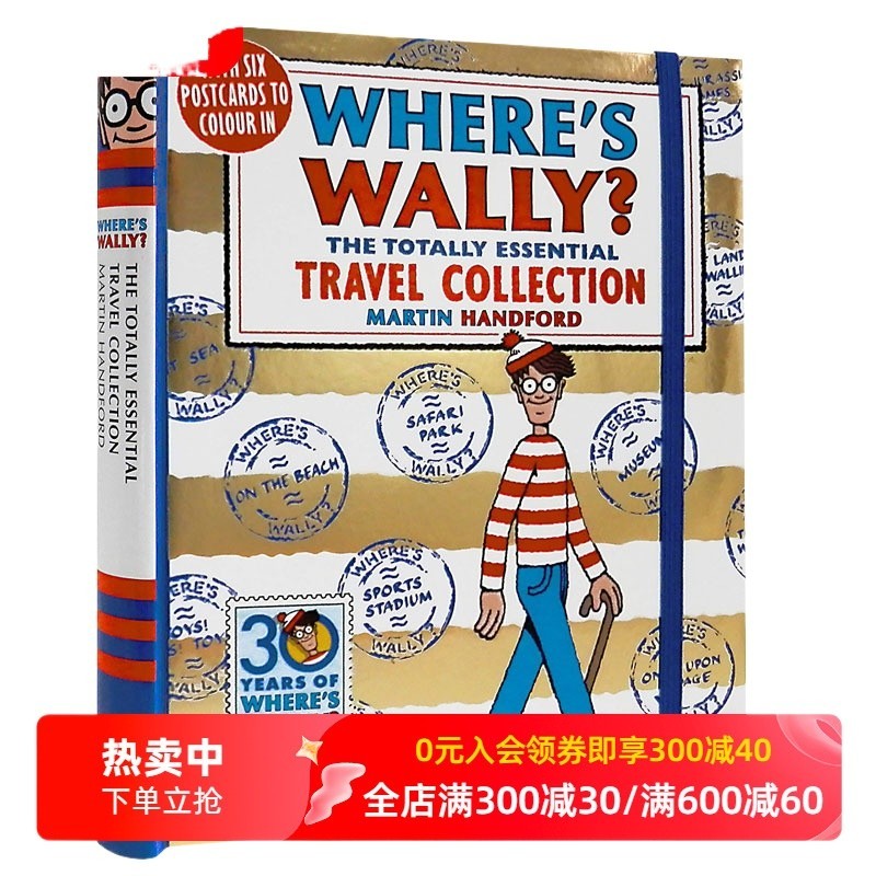 [Where's Wally Where is Willy] Travel suit Where is Wally Dragon and Dream Coloring Book Magic ...