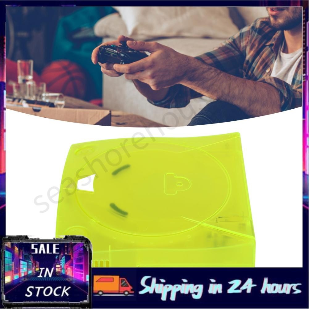Seashorehouse2 Translucent Shield Retro Game Console Housing for SEGA ...