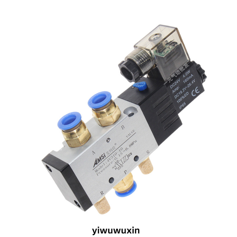 Amsi AMSI Pneumatic Solenoid Valve 4V310-10 24V Two-Position Five-Way Solenoid Reversing Valve ...