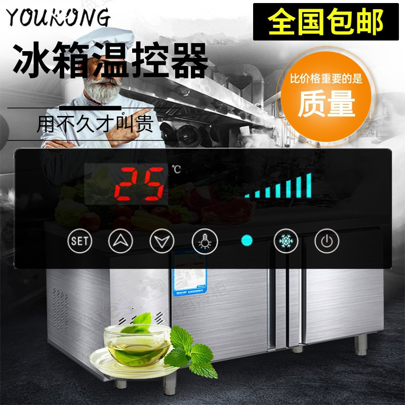 Excellent control commercial display cabinet ordering cabinet ...