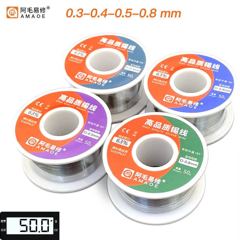 AMAOE Rosin Core Solder Wire 50g High Purity Sn63% Pb37% 183°C Melting Point Tin Wire Soldering ...