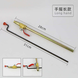 Hot Sale · Genuine Shiping Inflator Rod Car Tire Vacuum Tube Inner Tube ...