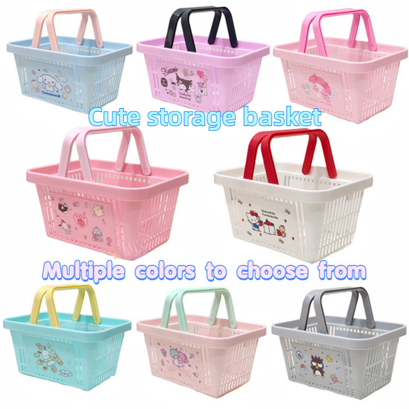 Cute Storage Handheld Basket Pattern Plastic Home Bath Basket Toiletry ...