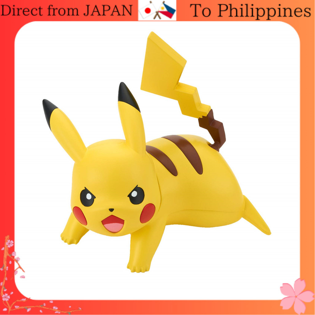 Pokemon Plastic Model Collection Quick!! 03 Pikachu (Battle Pose) Color ...
