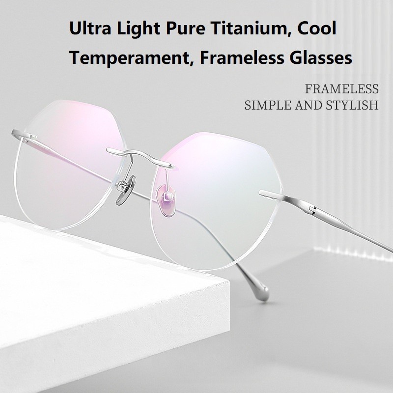 Pure Titanium Frameless Cut Edge Glasses71201Anti-Blue Light Ultra ...