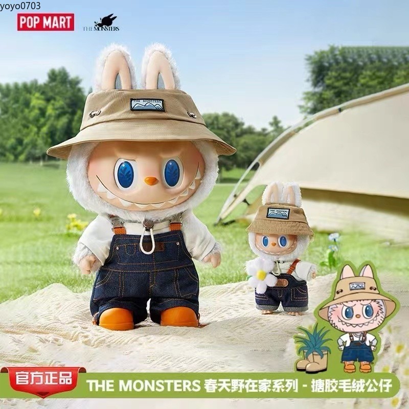 Labubu POPMART Labubu Fall In Wild Series Doll Garage Kit Blind box ...