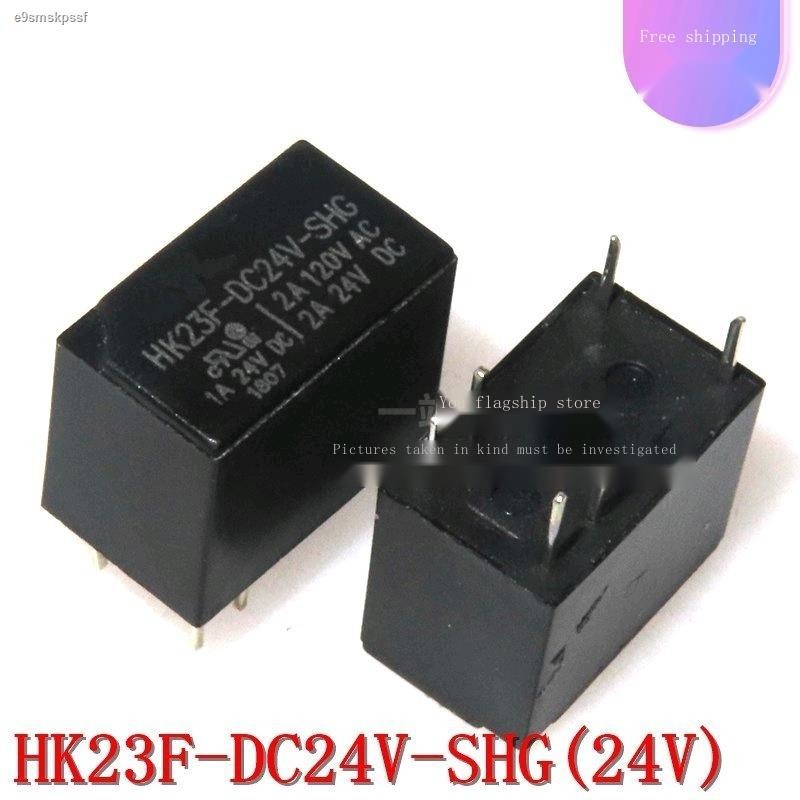 Relay HK23F-DC24V-SHG 2A 6 feet instead of G5V-1-24VDC small signal ...