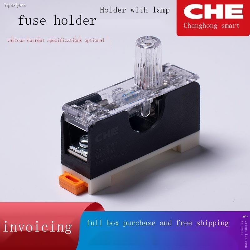 Changhong FS-101 fuse holder 220V fuse holder low-voltage fuse box rail ...