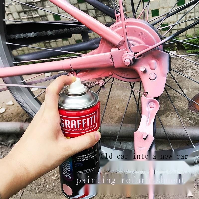 Pink self-painting princess pink spray paint bicycle electric car ...