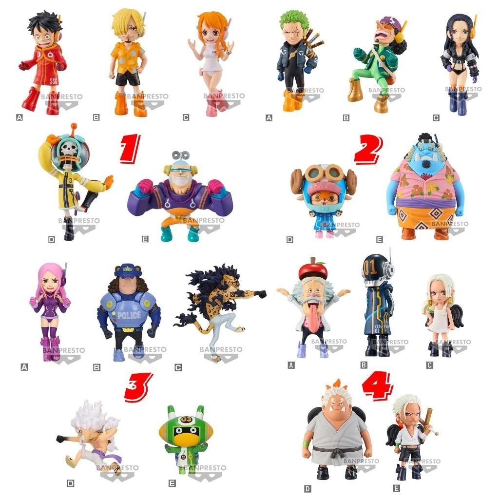 One Piece WCF Egghead Version Figures - Authentic - Mint in Box - Box 9 ...