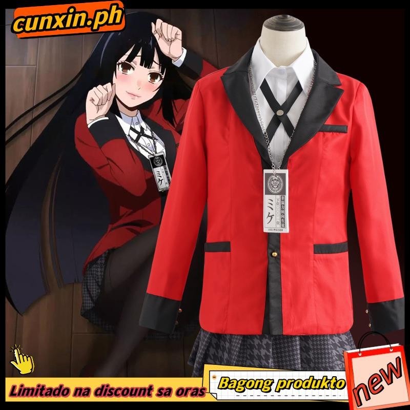 Kakegurui Cosplay Costume Jumpsuit Kakegurui Jabami Yumeko School ...