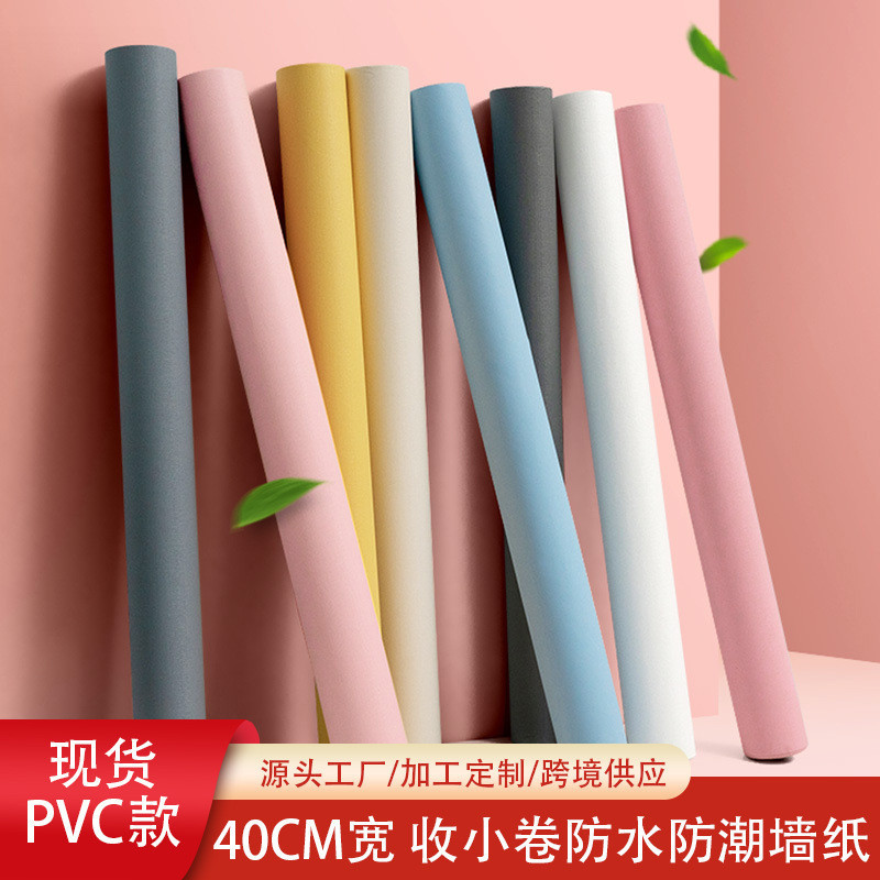 wallpaper adhesiv wall decor HEFENG49 wallpaper piso deals | Shopee ...