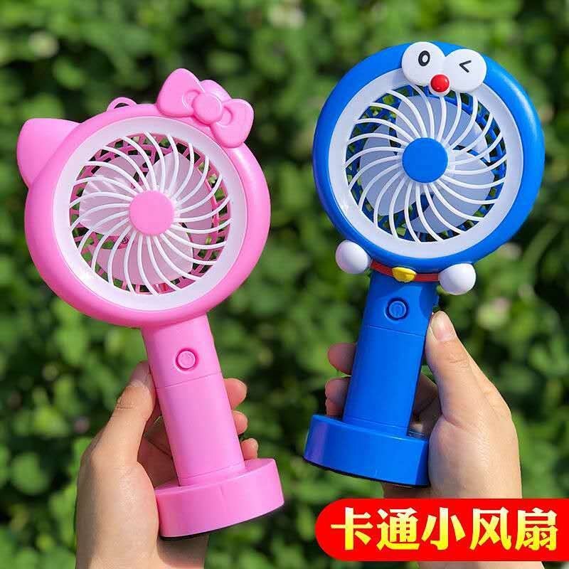 USB Charging Mini Handheld Folding Small Electric Fan Doraemon Pokonyan ...