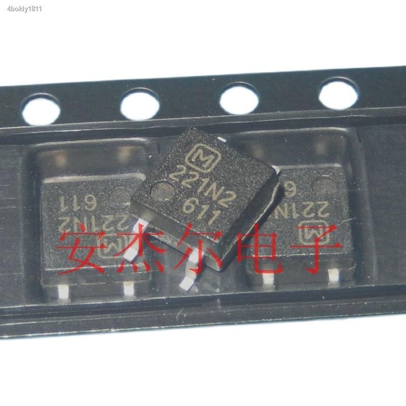 COD/Imported new AQY221N2S optocoupler solid state relay 221N2 SMD SOP4 ...