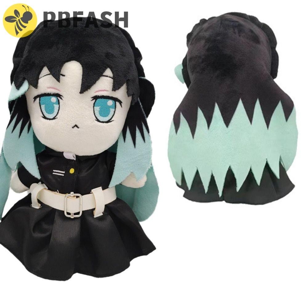 PBFASH Tokitou Muichiro Plush, Pillow Doll Decorate Toy Stuffed Demon ...