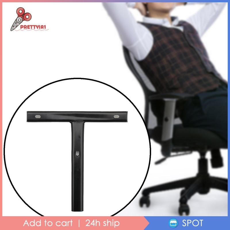 [Prettyia1] Chair Back Support Rod T Shaped Bar Adjustable School ...