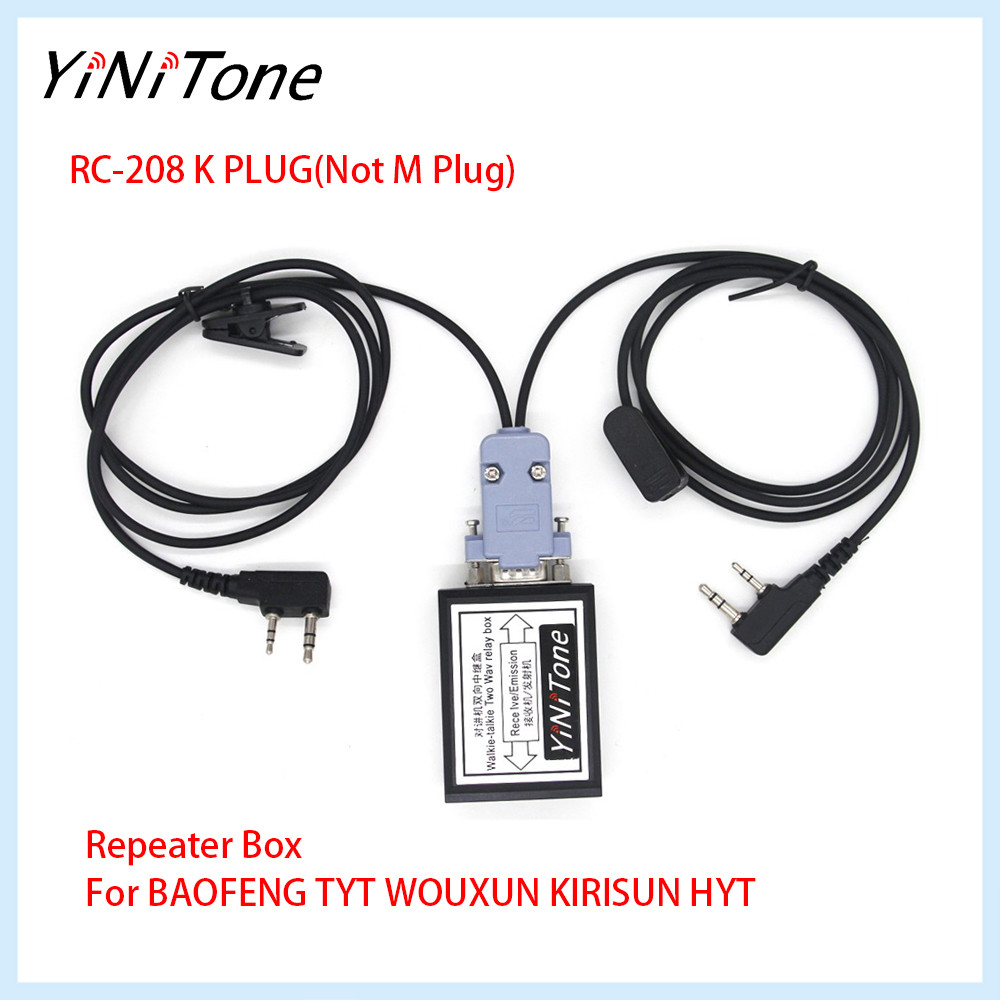 RC-208 K PLUG Bidirection Radio Repeater Box Replaceable COM Port For ...