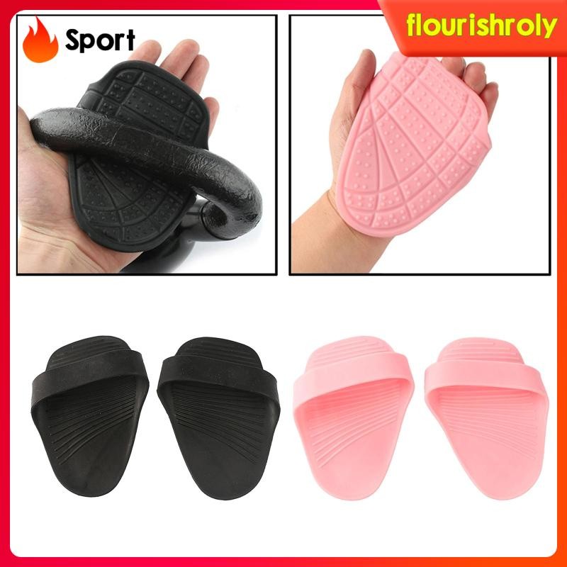 Lifting Grip Pads Anti Slip Powerlifting Pull Ups Hand Grip for Men ...