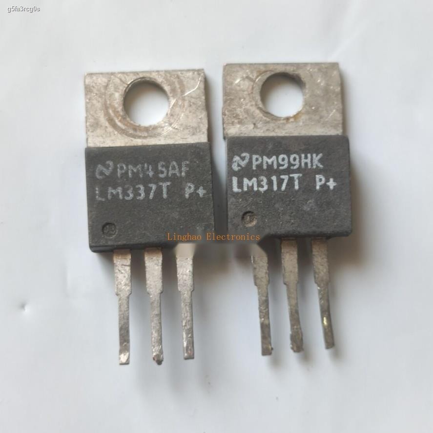 COD/LM317T LM337T high performance linear regulator chip TO-220 transistor original disassembly ...