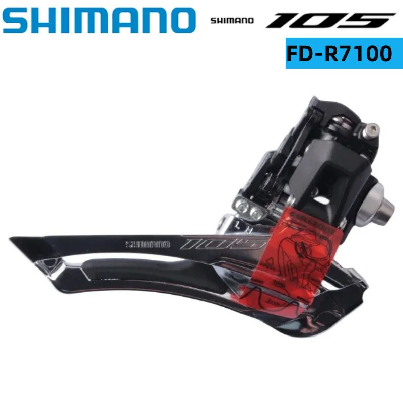 SHIMANO 105 R7100 Front Derailleur FD-R7100 2x12s Braze On Mechanical ...