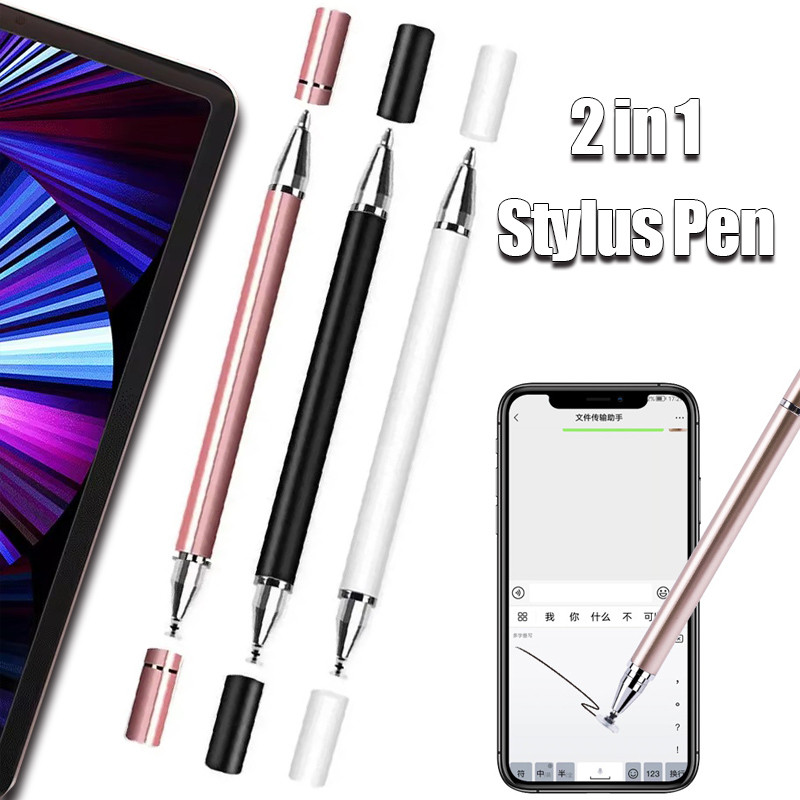 Universal 2in1 Stylus Pen/Dual-end Touch Screen Pens/High Sensitivity ...