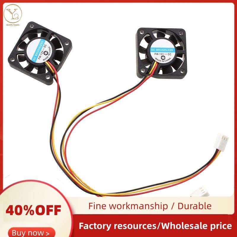 2 Pcs 3 Pin 40mm Square PC Computer Cooling Fan DC 12V Black Durable ...