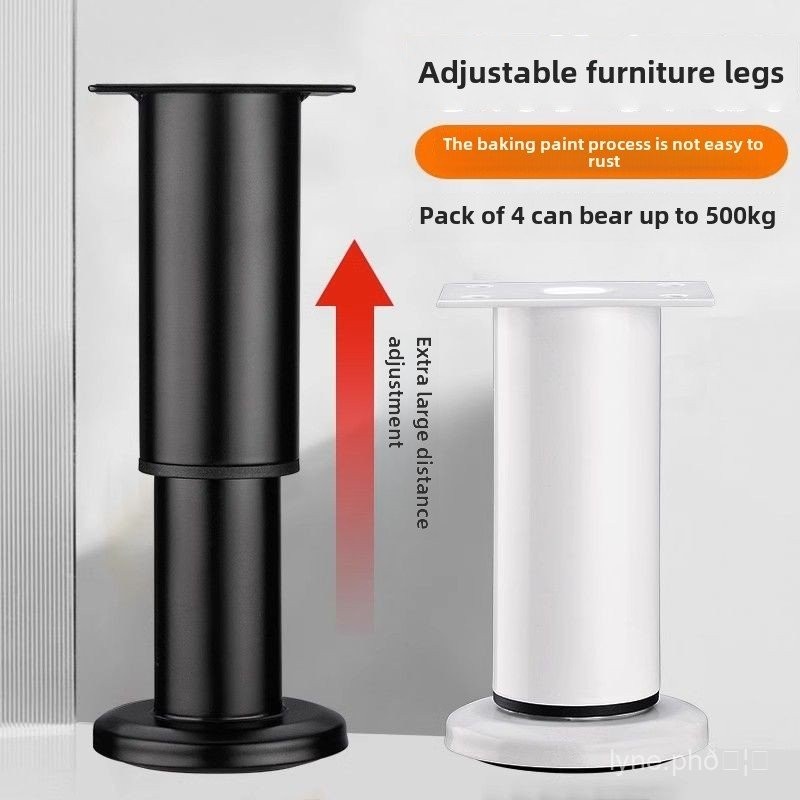 Adjustable Support Coffee Table Retractable Cabinet Leg Bed Leg Table ...