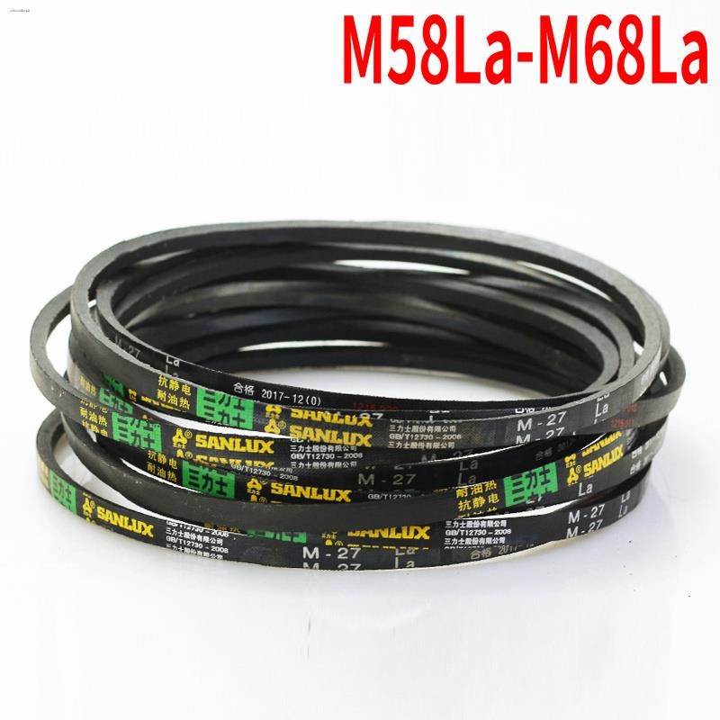 »Three Leith triangle belt M type M58 M59 M60 m61 m62 m63 m64 m65 m66 ...