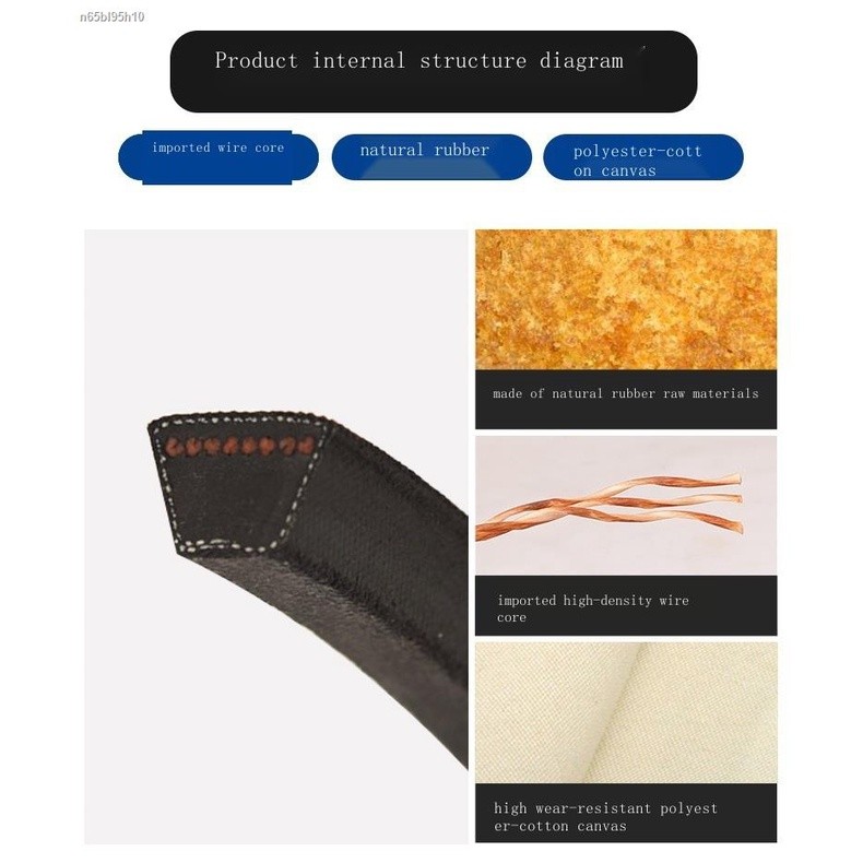 ↑Kaiou hard line triangle belt A type B type C type D type B500-B1650 ...